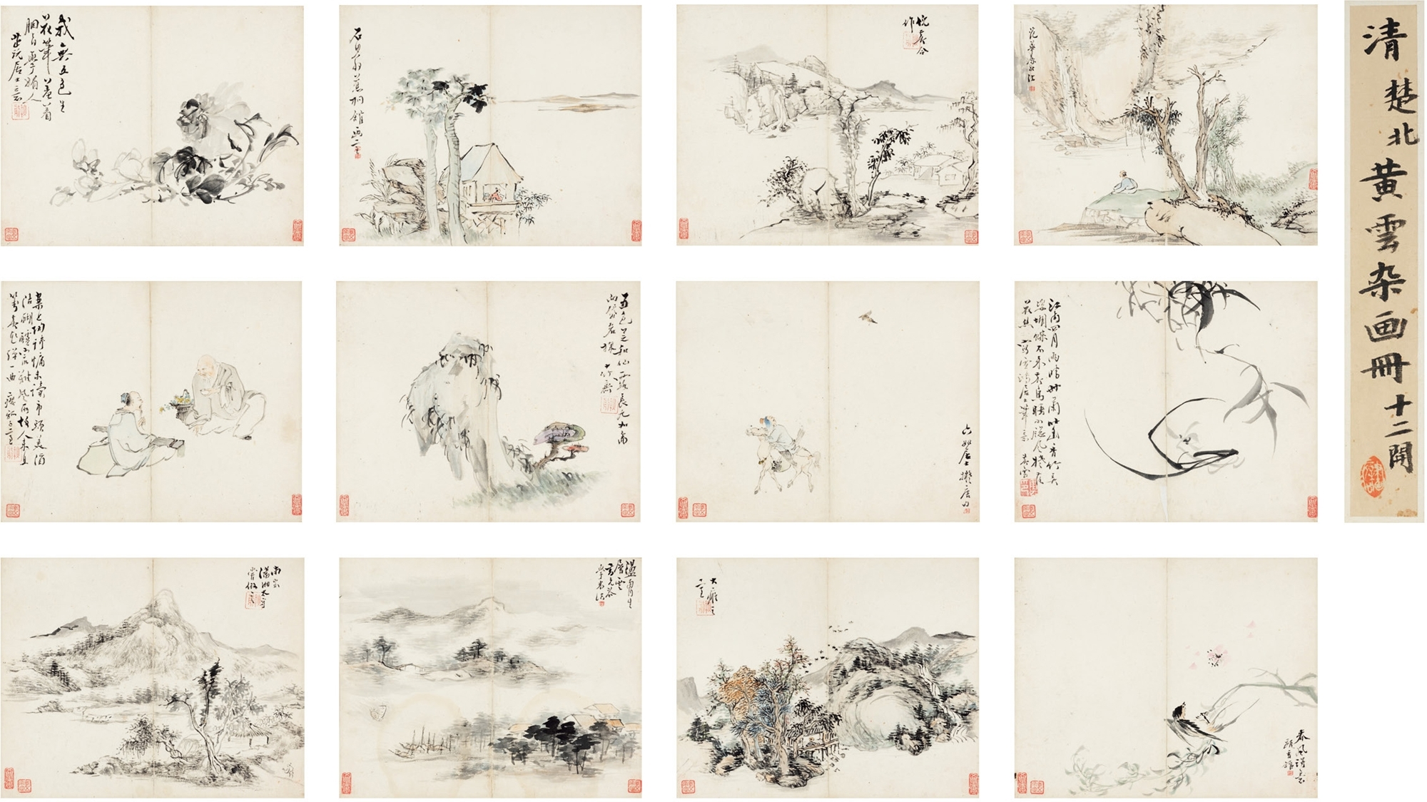 Huang Yun | PAINTINGS | MutualArt