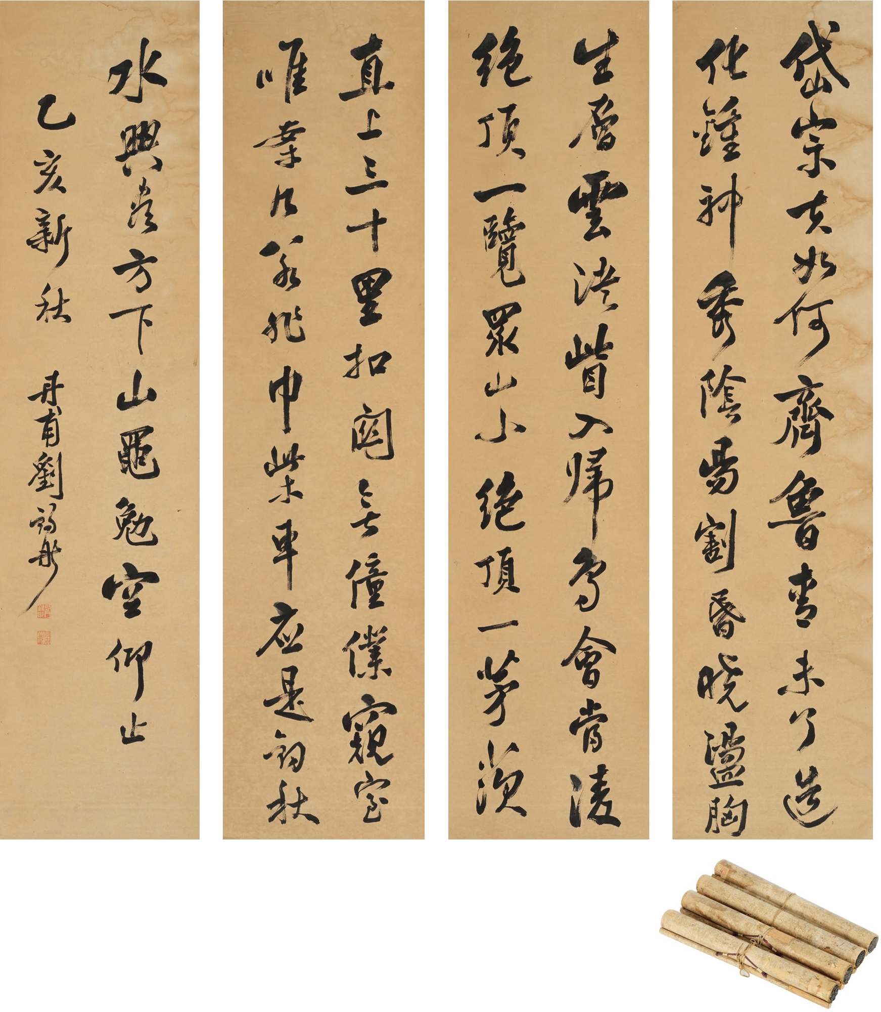 Liu Xitong | POEMS IN RUNNING SCRIPT (1875) | MutualArt