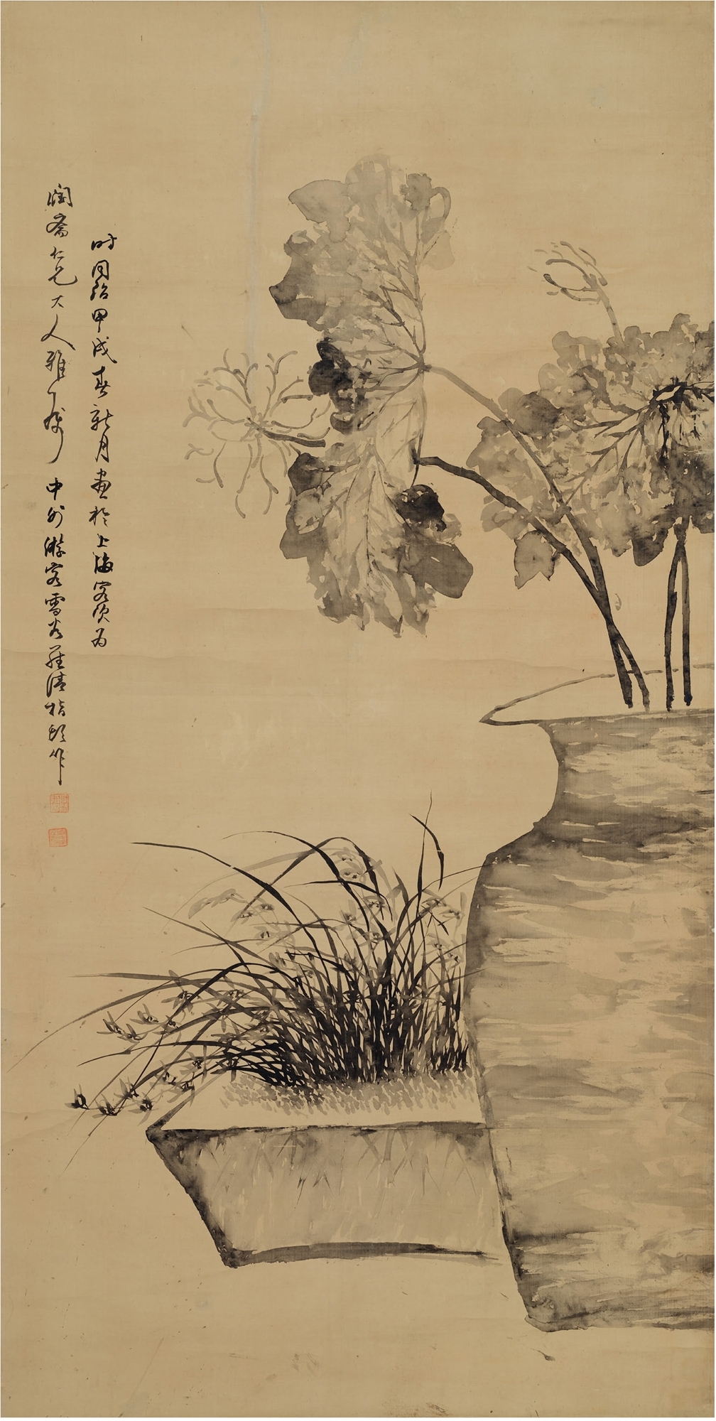 Luo Qing | PLANTS (1874) | MutualArt