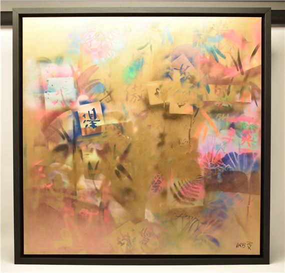 Alexander Rhys | A JAPANESE POSTCARD | MutualArt