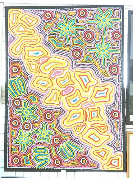 Trephina Sultan Thanguwa | Dancing on Sacred Grounds | MutualArt