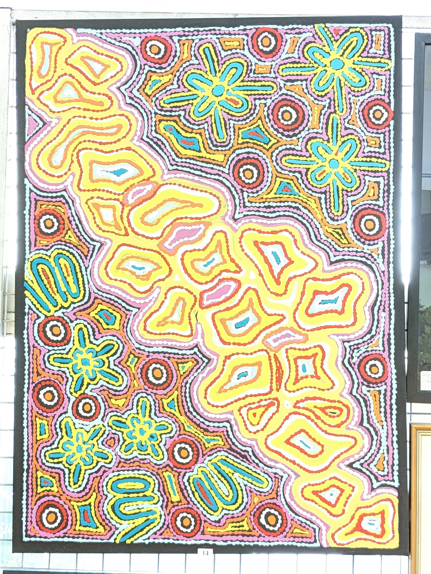 Trephina Sultan Thanguwa | Dancing on Sacred Grounds | MutualArt
