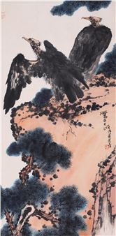 Pan Tianshou | 743 Artworks at Auction | MutualArt