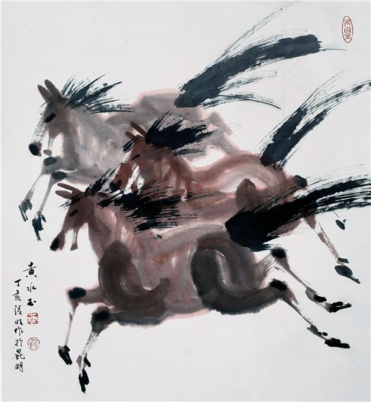 Huang Yongyu | RUNNING HORSE | MutualArt