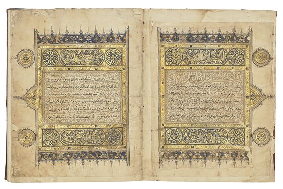Muhammad bin Sa'id Al-busiri | 1 Artworks at Auction | MutualArt