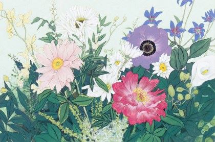 Choi Bo Ram | 봄의 왈츠 (2023) | MutualArt