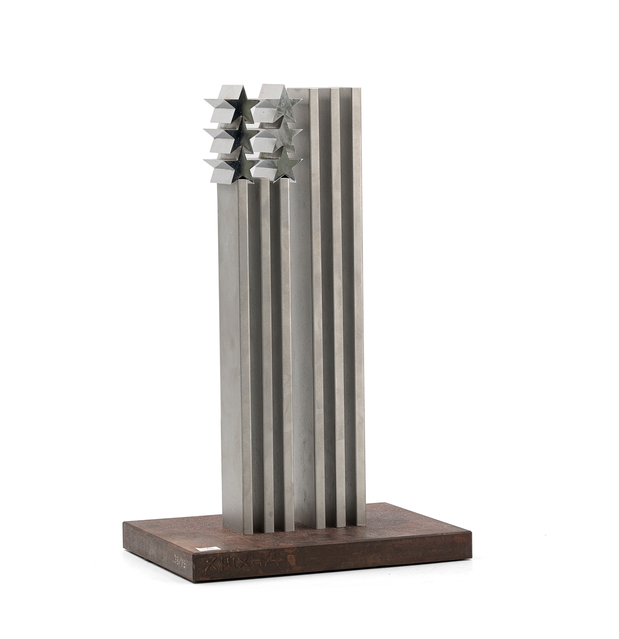 Helidon Xhixha | Renaissance of towers (2009) | MutualArt