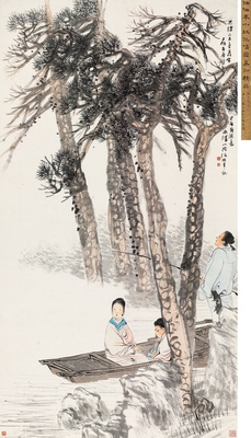 Ren Yi | 2 Works: Bird; Flower | MutualArt