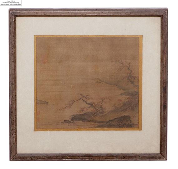 Ma Lin | The print features a landscape scene in autumn | MutualArt