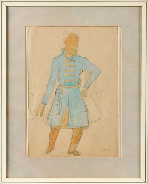 Sergej Aleksandrovič Mako | Cossack | MutualArt