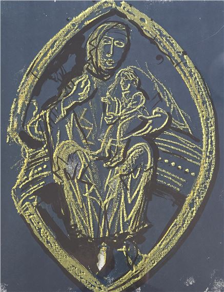 John Piper | Thornton Abbey Gateway | MutualArt