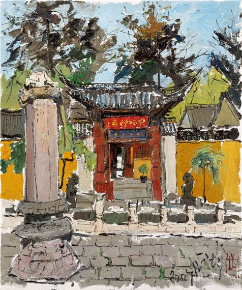 Pang Jiun | The Best Night of Gui Lin Landscape (2019) | MutualArt