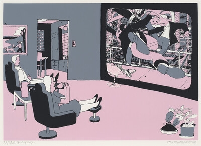 Hariton Pushwagner | To Bush from Push | MutualArt