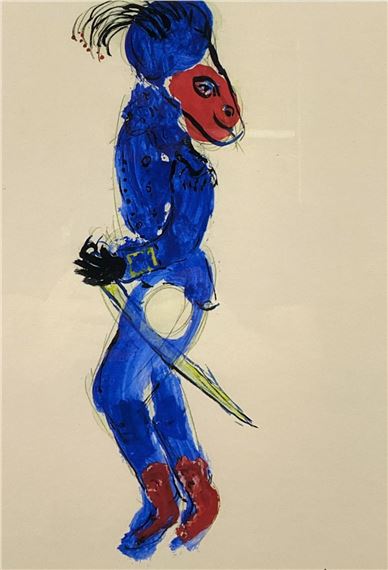Marc Chagall | Marc Chagall Embossed Firebird Warrior Print | MutualArt