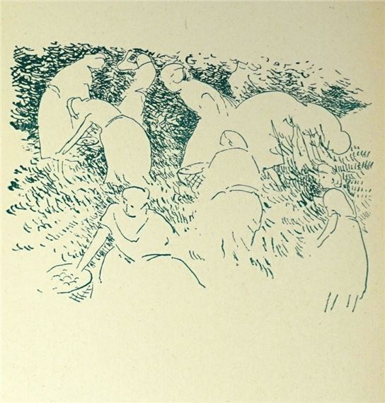 Paul Strecker | Sommerliche Landschaft (1950) | MutualArt