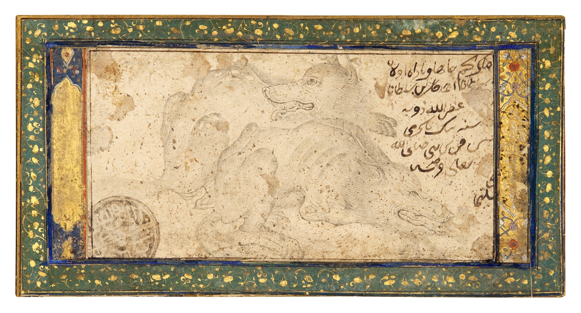 Siyah Qalam | A drawing of two wolves, style of Muhammad Siyah Qalam ...