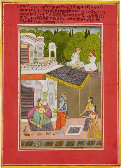 Ustad Mahmud | 1 Artworks at Auction | MutualArt