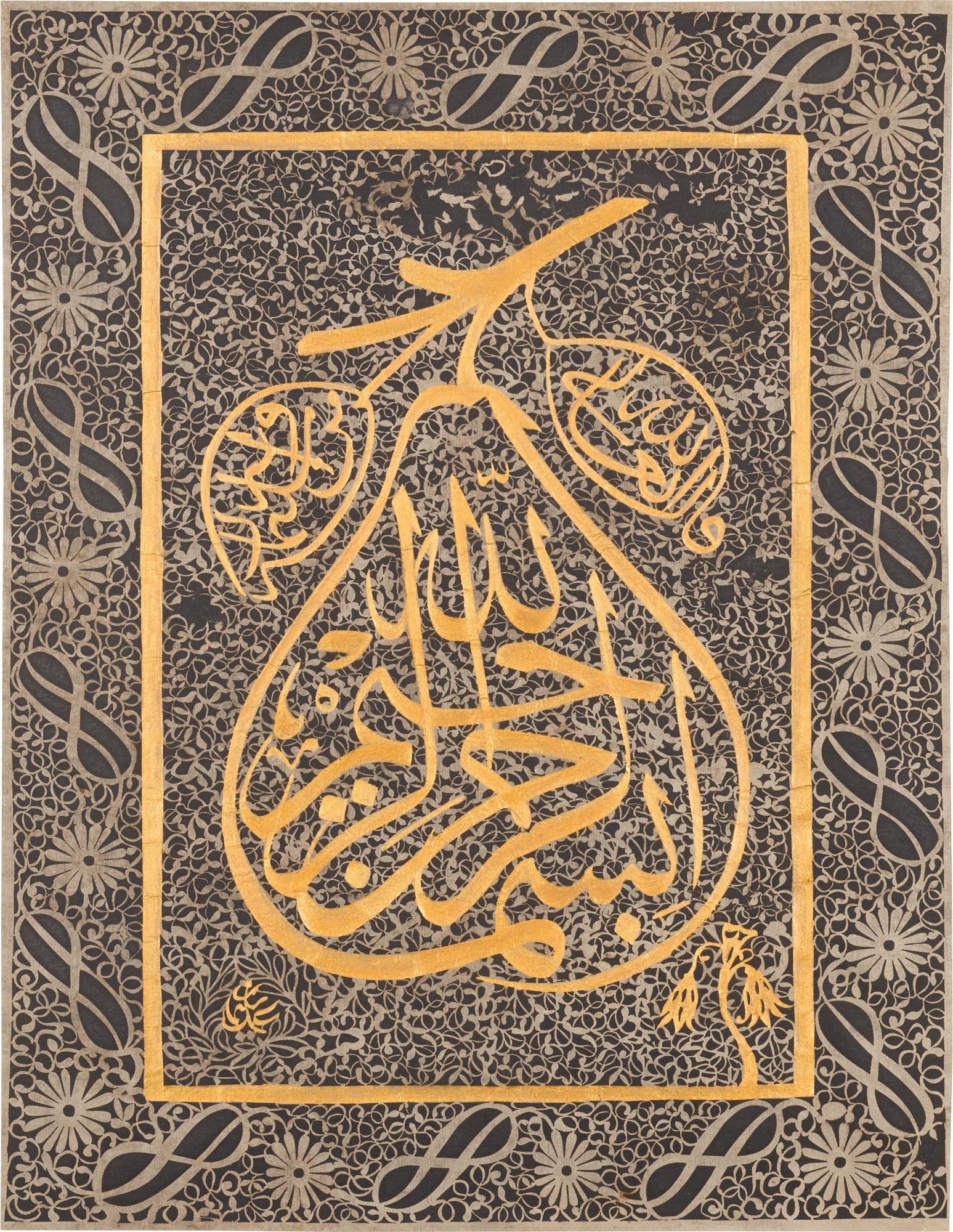 Suleyman | An Ottoman découpage pear-shaped calligraphy | MutualArt