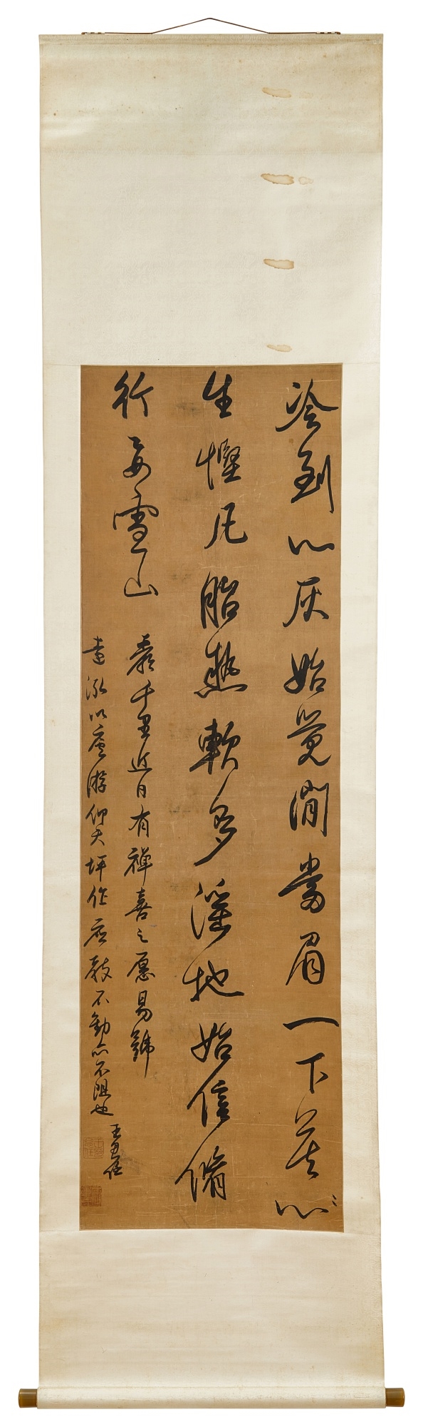 Wang Siren | Calligraphy in Cursive Script | MutualArt