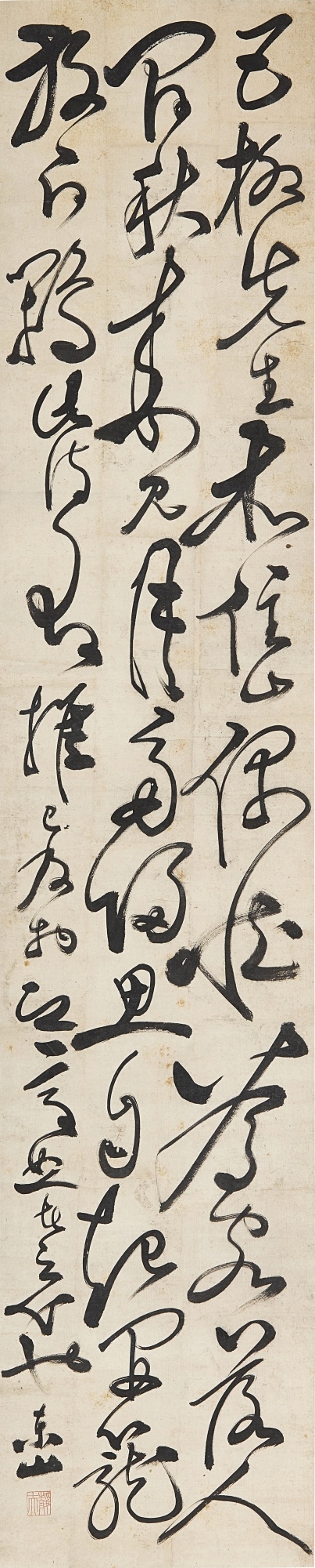 Zhang Yuancheng | Calligraphy in Cursive Script (1877) | MutualArt