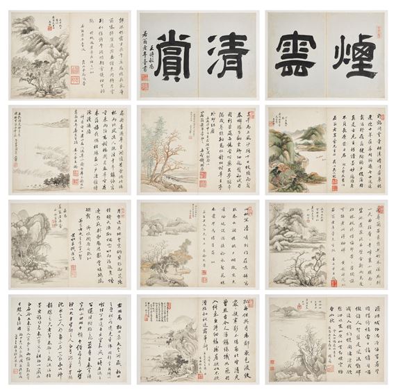 Wang Hui | Landscapes and Calligraphy | MutualArt