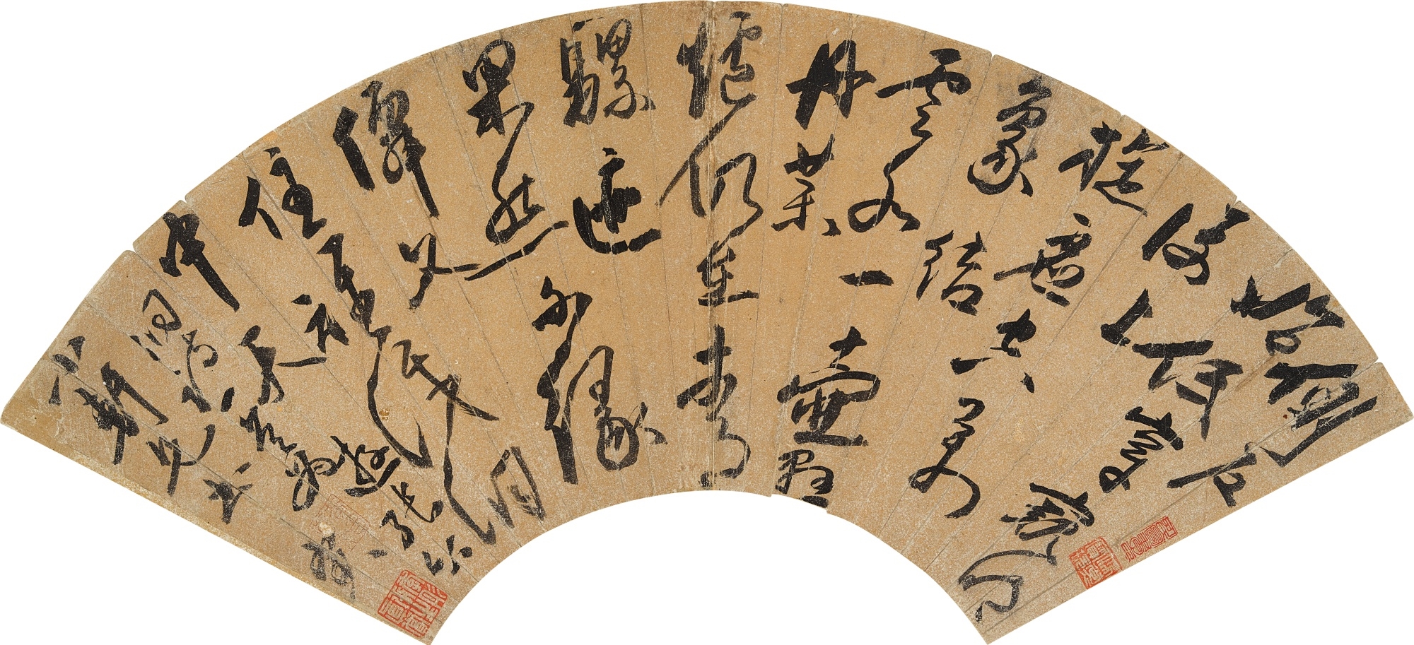 Tang Yin | Poem in Cursive Script | MutualArt