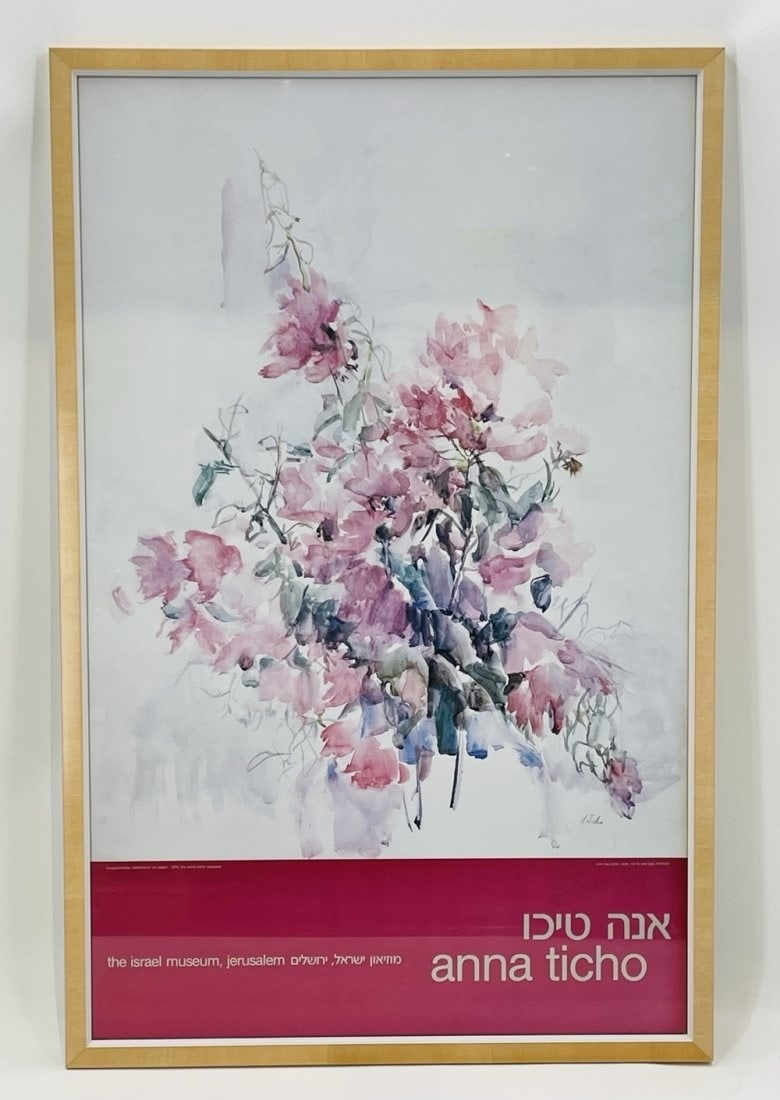 Anna Ticho | Jerusalem Landscape | MutualArt