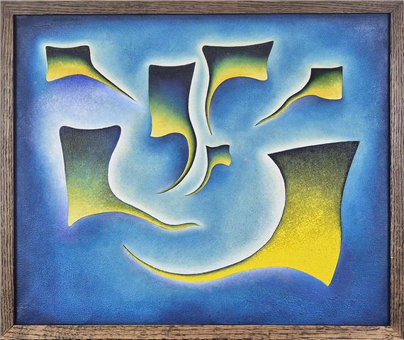 Michael Sever | Biography