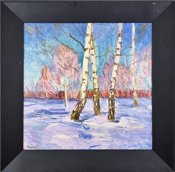 Nikolay Peschansky | 1 Artworks at Auction | MutualArt