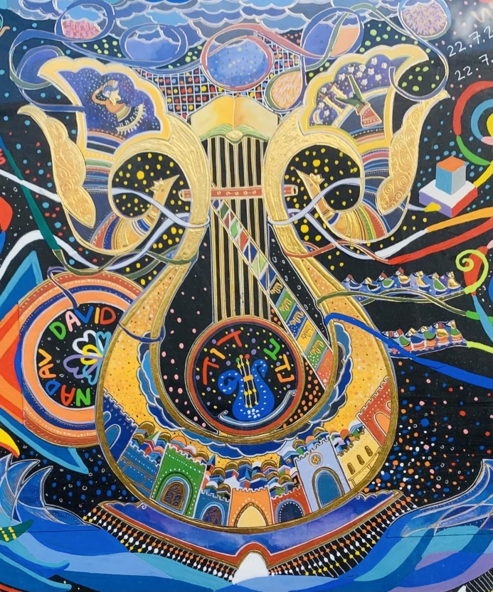 Raphael Abecassis | Raphael AbecassisÂ - Original mixed media gouche on ...