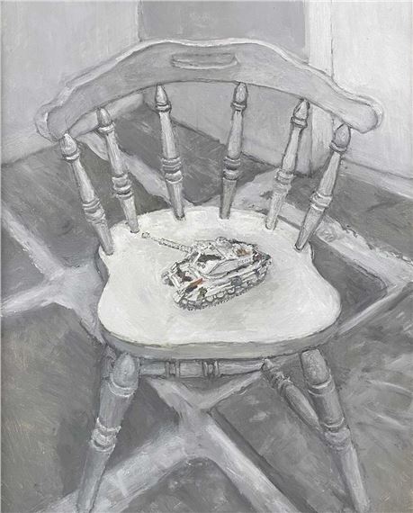 Philip Muirden | Chair A (1965) | MutualArt