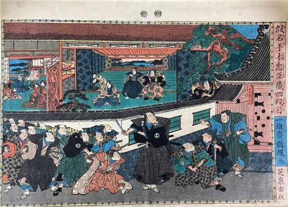 Utagawa Kuniteru II | KANADEHON CHUSHINGURA (1851) | MutualArt