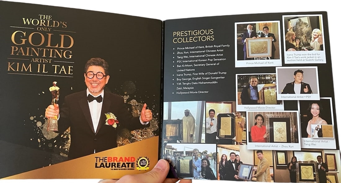 Kim IL Tae | Kim il Tae - Crucifixion - 24K Gold Art | MutualArt