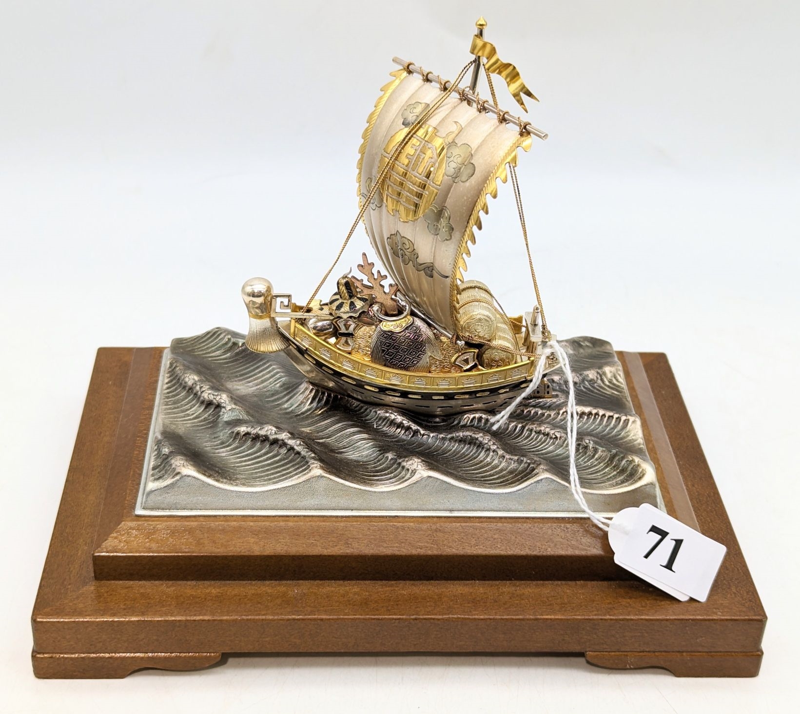 Seki Takehiko | JAPANESE SHIP SCULPTURE | MutualArt
