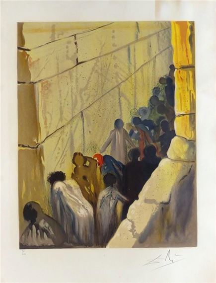 Salvador Dalí | The Wailing Wall | MutualArt