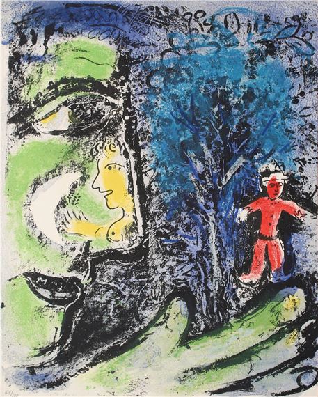 Marc Chagall | Marc Chagall - Le Profil et L'Enfant Rouge (1960 ...