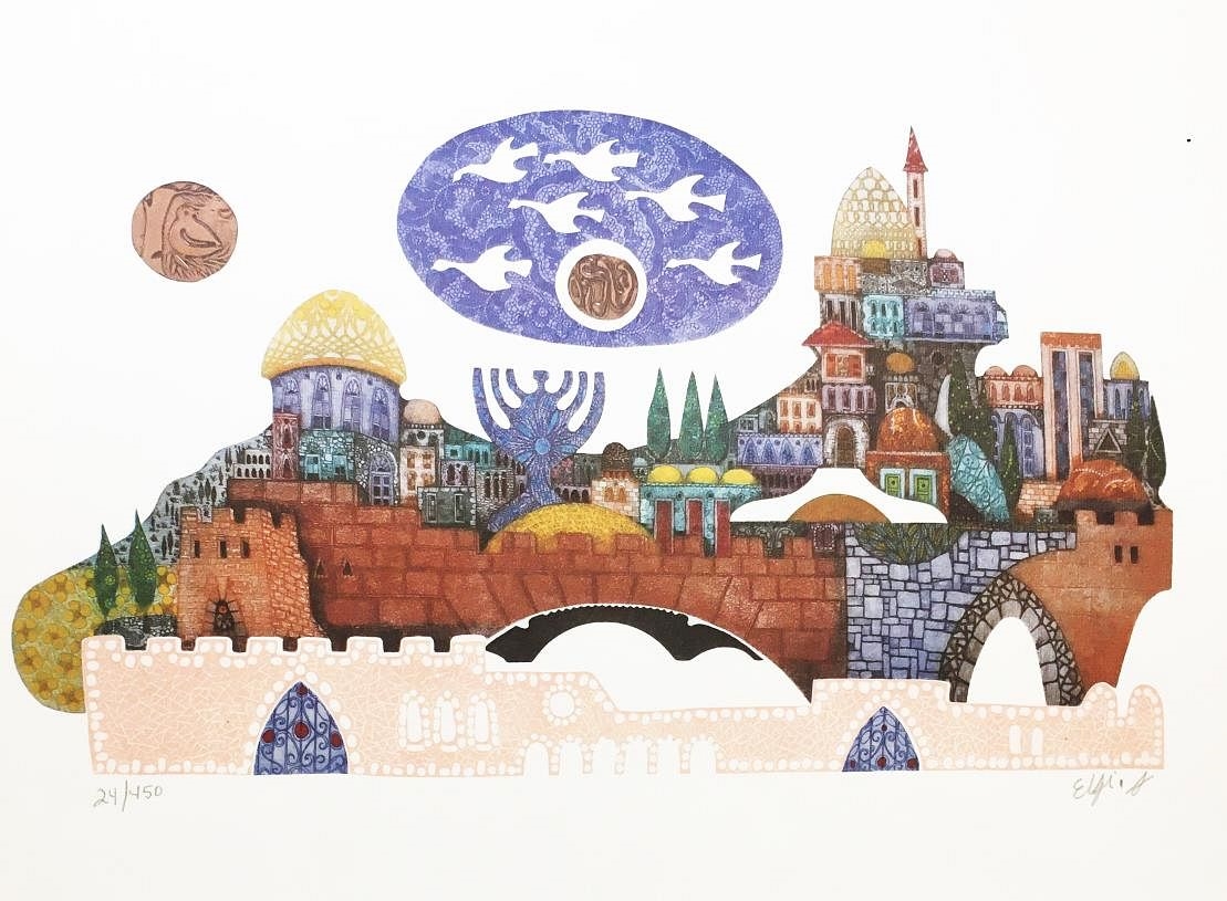 Amram Ebgi | Amram Ebgi - Jerusalem Gate II | MutualArt