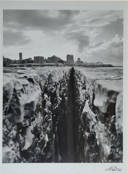 Fouad Elkoury | Beirut, Lebanon (1992) | MutualArt