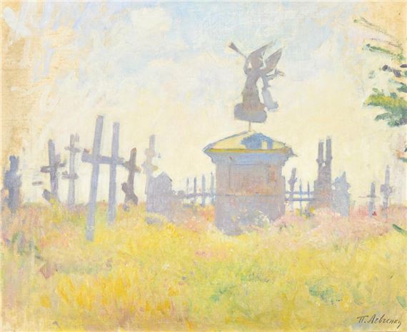 Petro Oleksiiovych‏ Levchenko | A Flock of Sheep | MutualArt