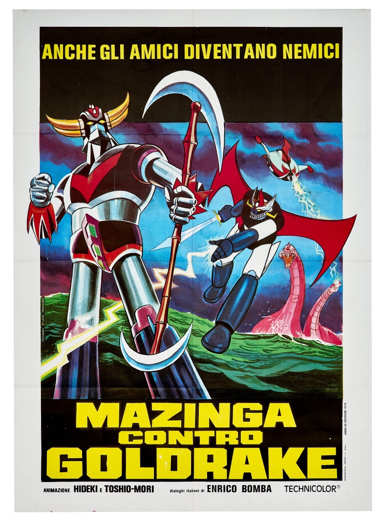 Mario Piovano | MARIO PIOVANO 'UFO robo Gurendaizâ tai Gurêto Majingâ ...