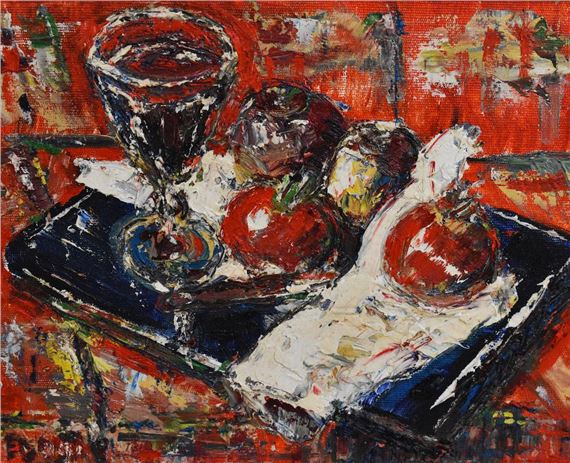 Eric Davidson | Last Supper | MutualArt