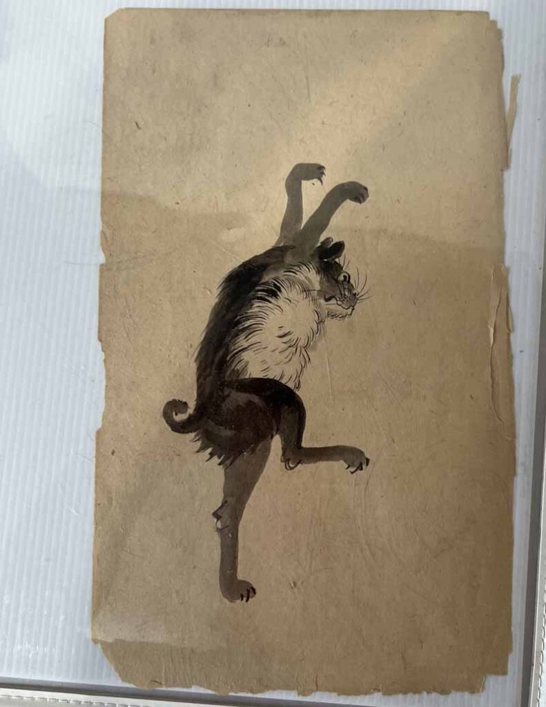 Kawanabe Kyosai | Kawanabe Kyoshi cat woodblock print | MutualArt