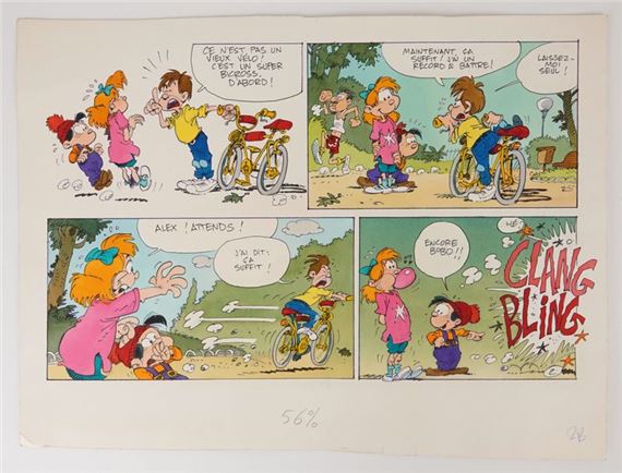 Philippe Bercovici | Yann and Julie | MutualArt