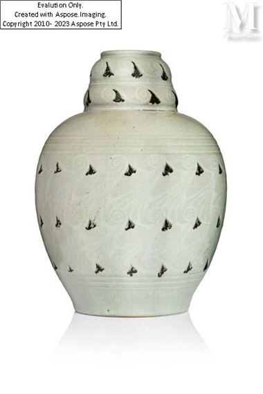 Charlotte Chauchet-Guillere | Circa 1918-1920 Vase | MutualArt