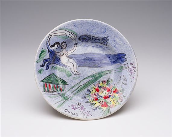 Marc Chagall | Couple with Fish | MutualArt