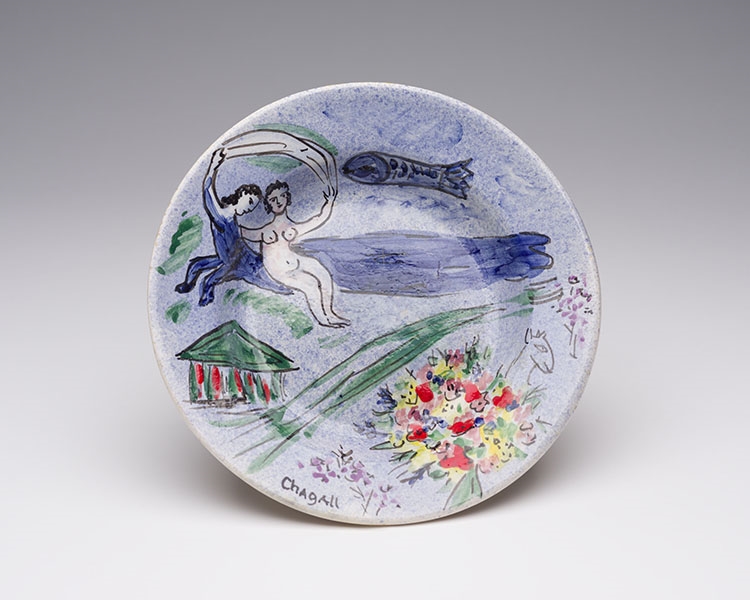 Marc Chagall | Couple with Fish | MutualArt