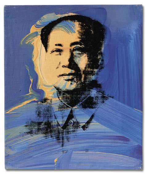 Andy Warhol | Mao (1973) | MutualArt