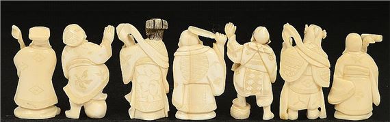 Group of Seven | GROUP OF SEVEN CARVED IVORY STUDIES | MutualArt