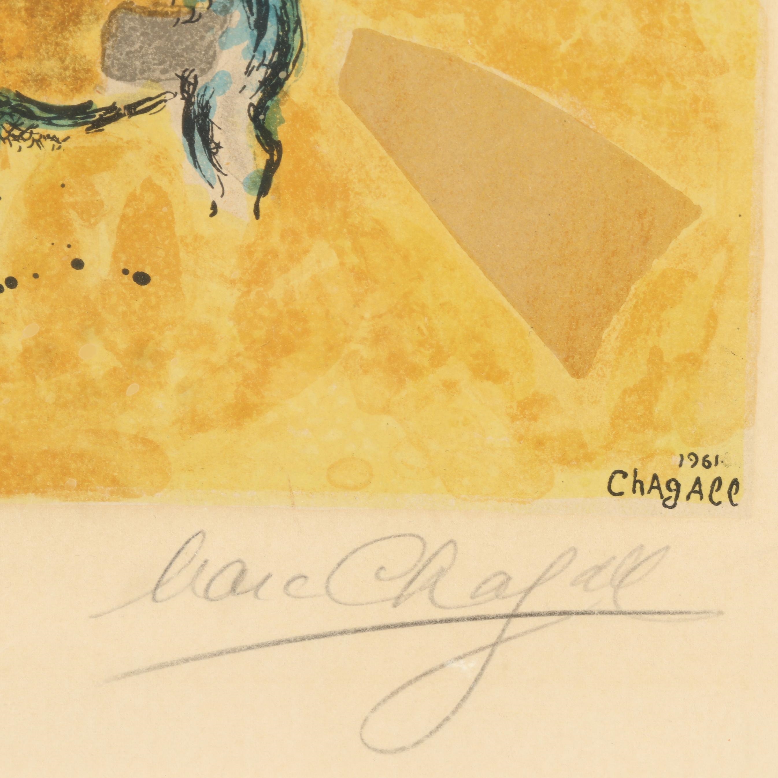 Marc Chagall | The Tribe of Joseph, from Twelve Maquettes of Stained ...