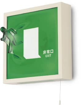 Yuki Matsueda | This is EXIT square 300 green (2023) | MutualArt